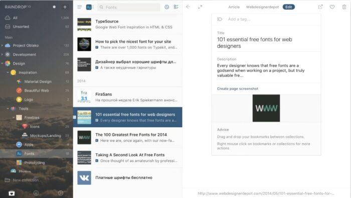 10 Cool Apps to Make Life Easier & More Productive | ClickUp