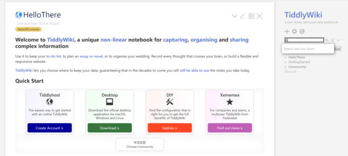 10 RemNote Alternatives for Efficient Note-taking in 2025