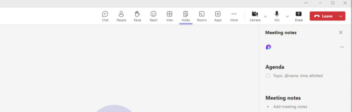 How to Take Meeting Notes on Microsoft Teams | ClickUp