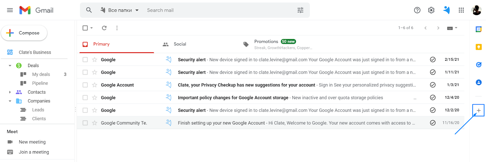 Top 10 CRM for Gmail Tools to Streamline Workflows in 2025